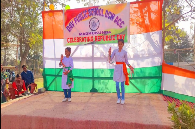 WELCOME TO DAV PUBLIC SCHOOL